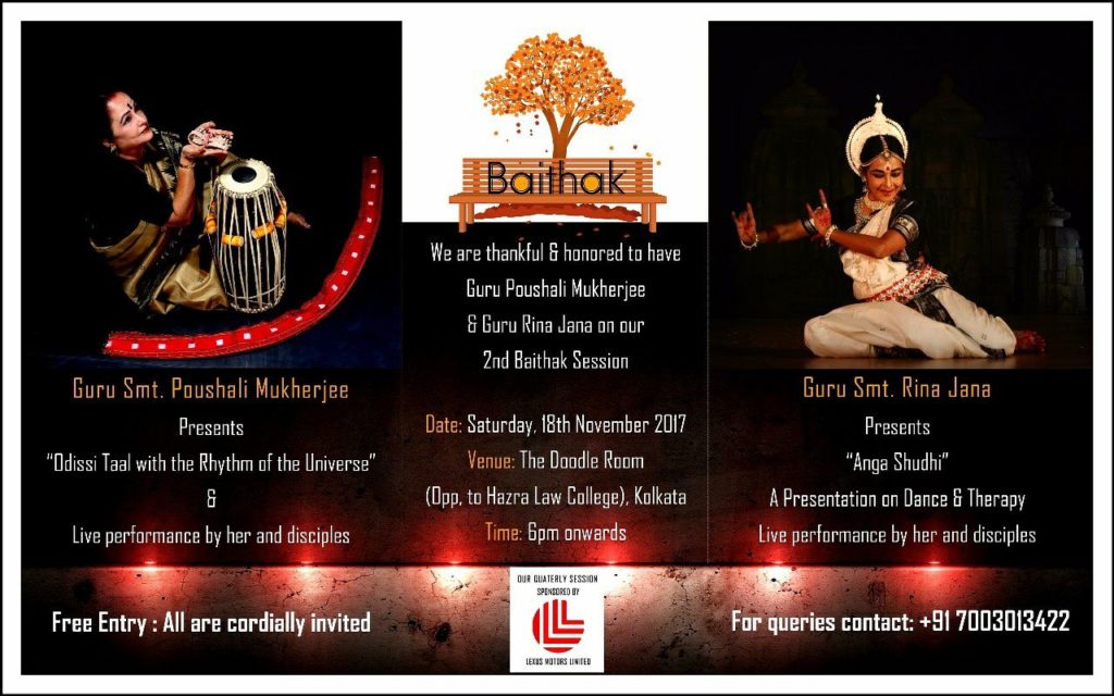 International Baithak Series – Soorya Performing Arts